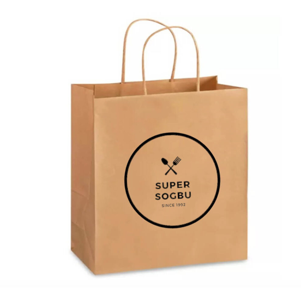 Custom Printed Kraft Paper Bags - Paper Boss